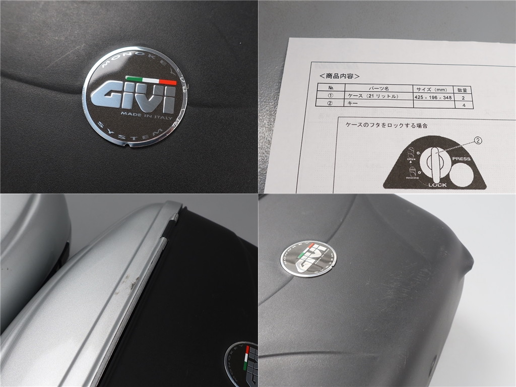 日本代購代標第一品牌【樂淘letao】－ GIVI/ジビ サイドケース E21 左右SET (HA0123Q14) 検/パニアケース